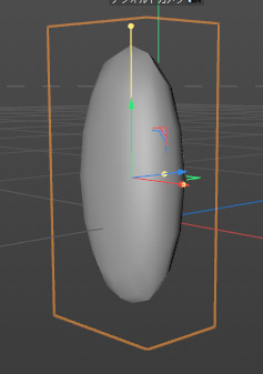 ボックスモデリング入門（1） | C4D｜motiondesign81