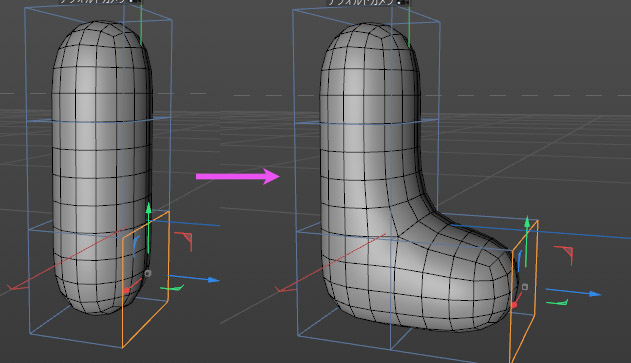 ボックスモデリング入門（1） | C4D｜motiondesign81