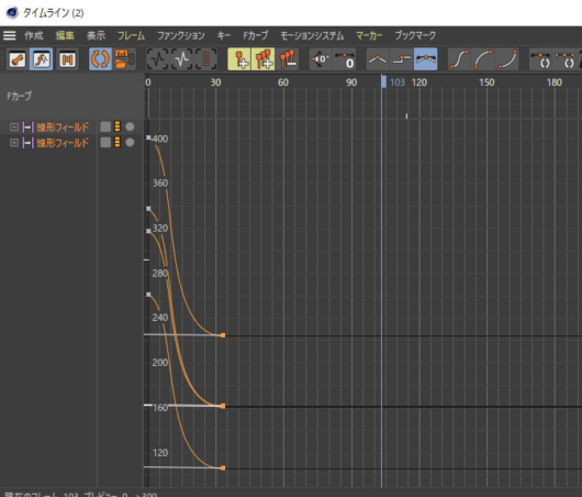 タイムエフェクタ入門（5/5）【アニメーション】 | C4D｜motiondesign81